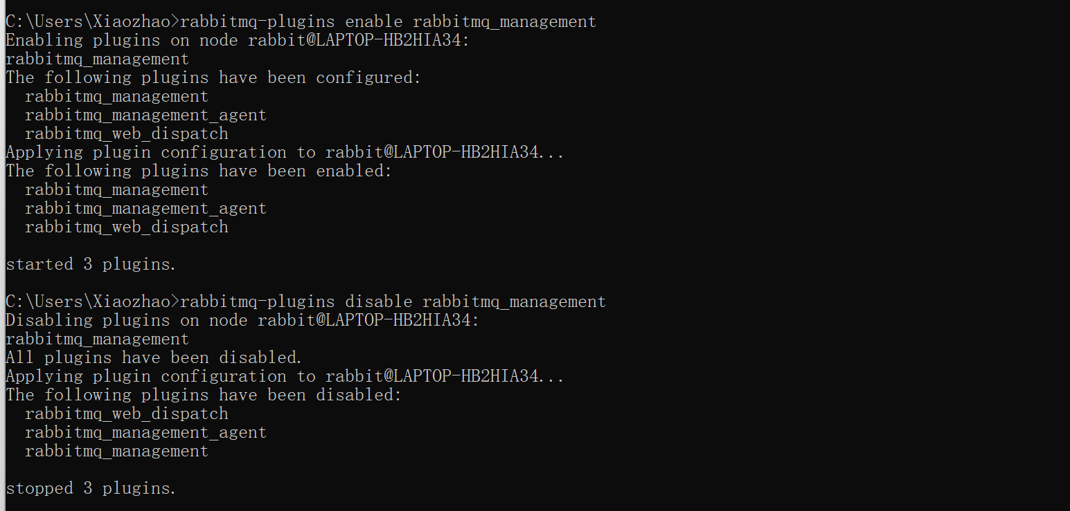 windwos rabbitmq python配置学习